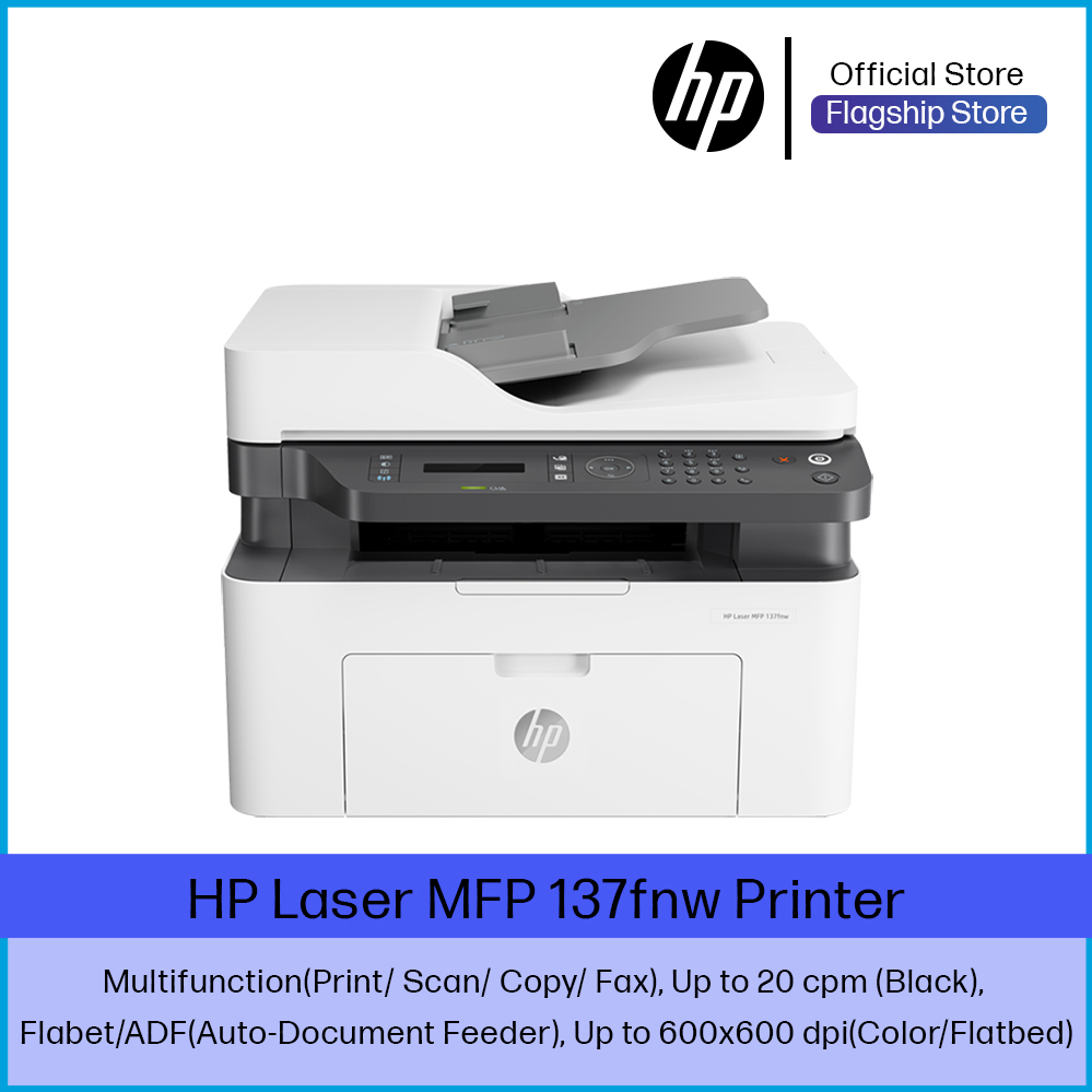 HP Laser MFP 137fnw 1200× 1200 dpi Multifunction ( Print/ Scan/ Copy ...