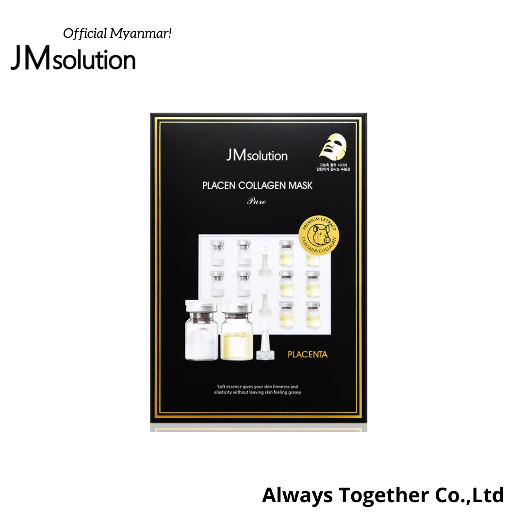 JMsolution Placen Collagen Mask | uab marketplace