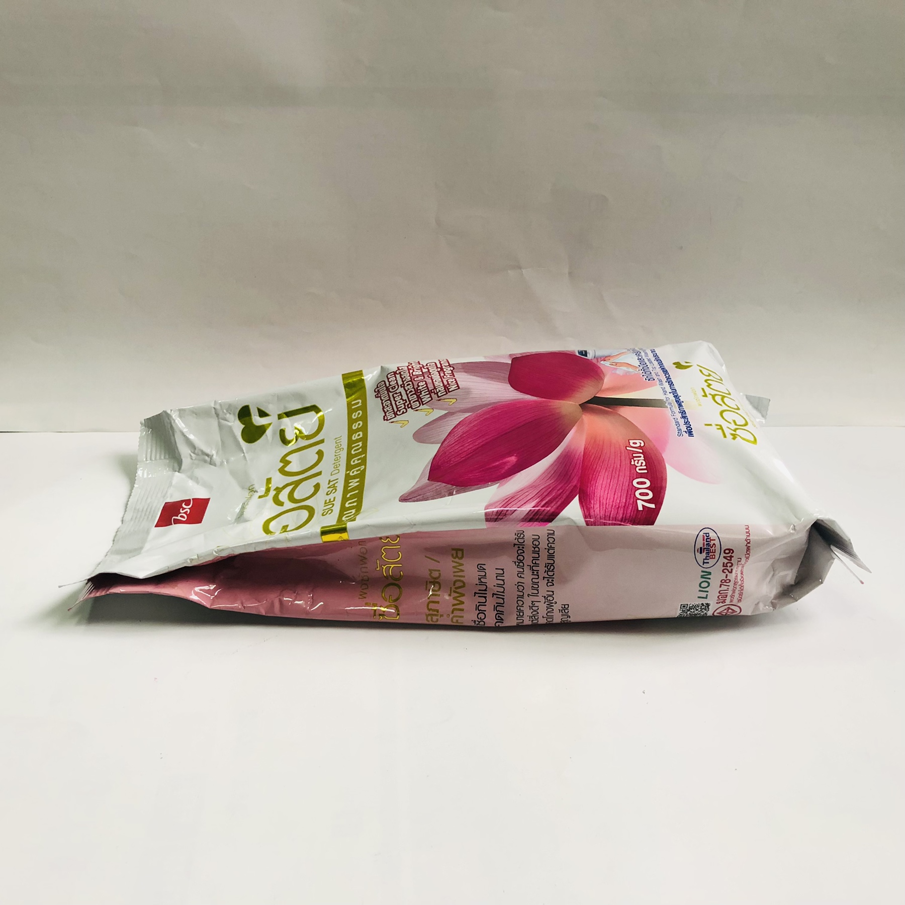 BSC Sue Sat Detergent Powder 700 g | uab marketplace