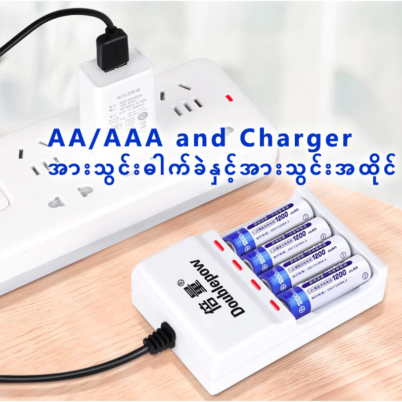 100% Original Rechargeable Battery 1.2V Ni-MH AA Batteries Double Pow ...