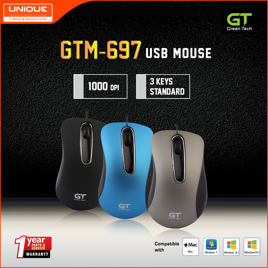 Green Tech GTM-697 USB Mouse | uab marketplace
