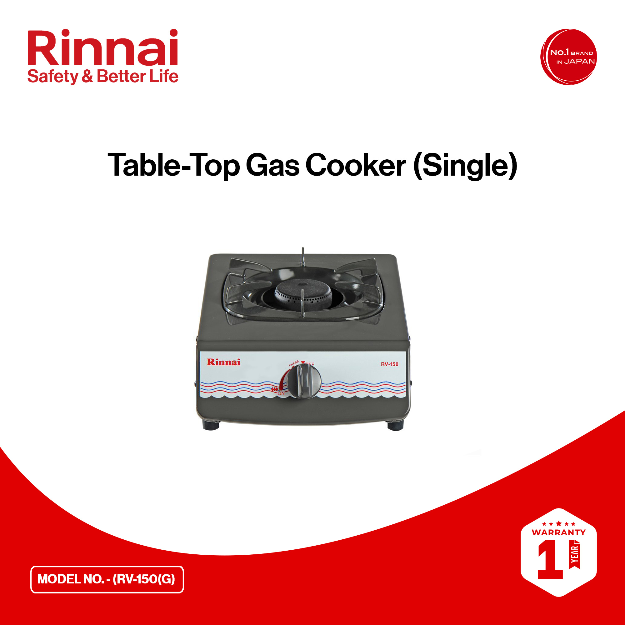 Rinnai Table-Top Gas Cooker RV-150(G) | uab marketplace