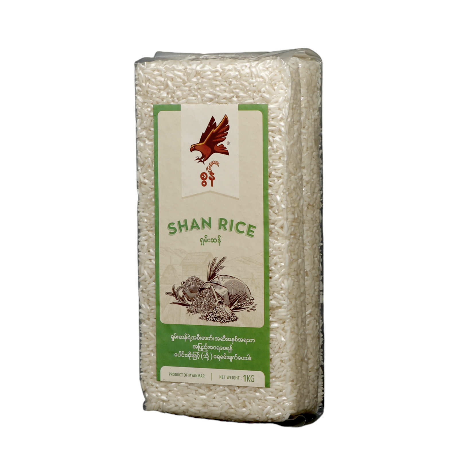 Shan Rice 1kg | uab marketplace